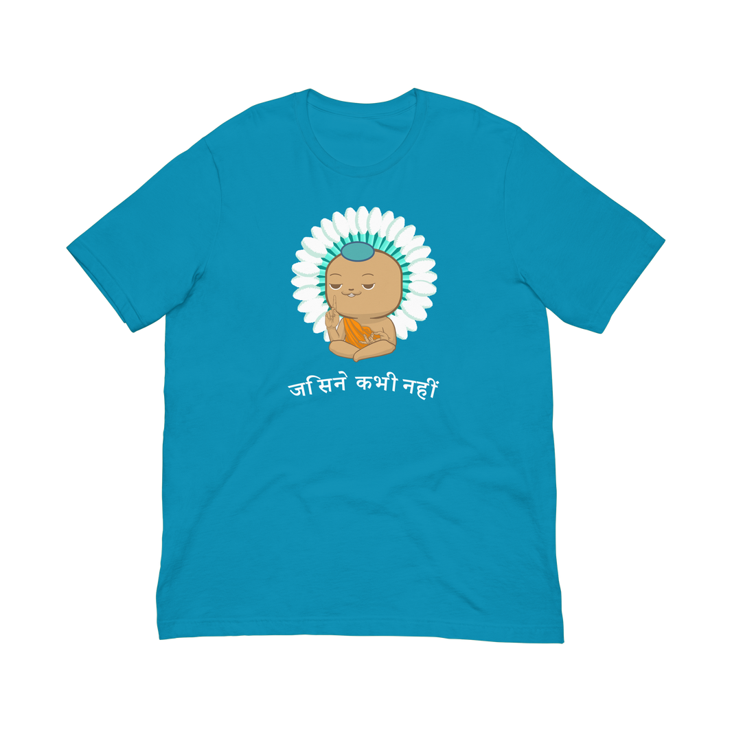 Leo succulent boutique officielle – leosucculent